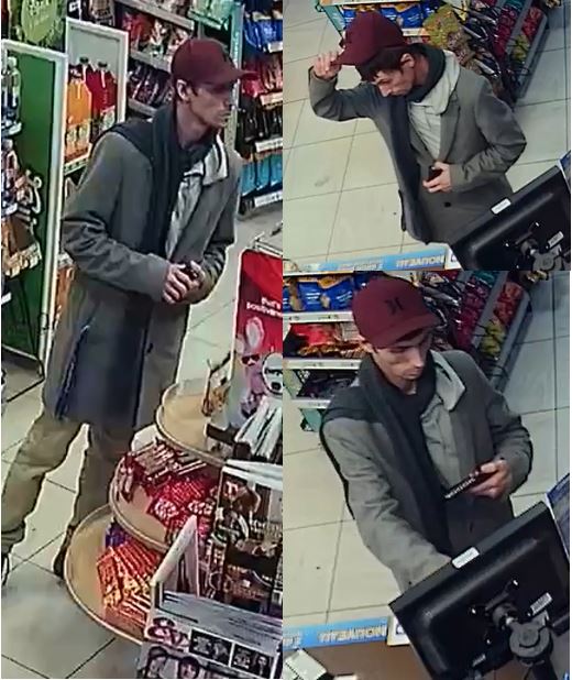 TVRS | Actualités | Un suspect d'introduction par effraction recherché